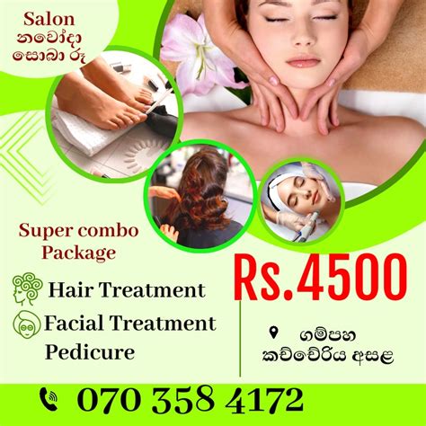 Call And Book Your Appointment 0703584172 Salon නවෝදා සොබා රූ Facebook