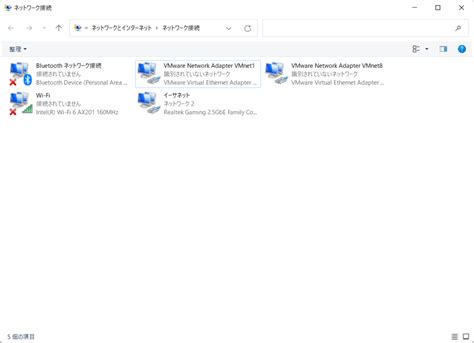 What To Do When Gns3 Vm Does Not Turn Green In Servers Summary How