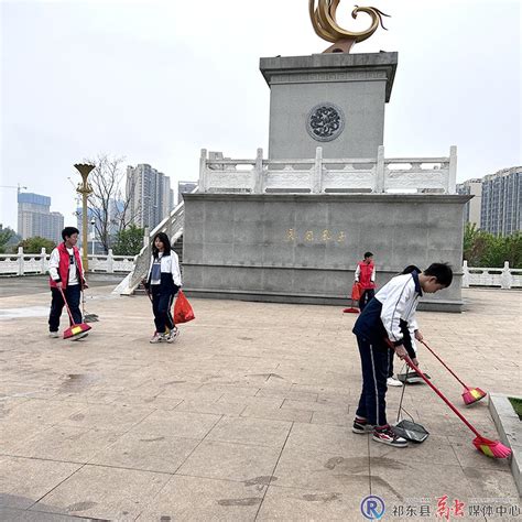 祁东成章学校开展“美丽中国，我在行动”学雷锋活动祁东新闻网
