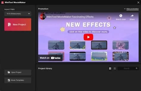 Minitool Moviemakerの使い方 評判通り簡単に編集できるのか？ Lifeedge ライフエッジ