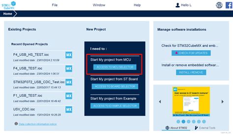 【stm32】stm32f4中usb的cdc虚拟串口（vcp）使用方法stm32f407 Usb Cdc Csdn博客