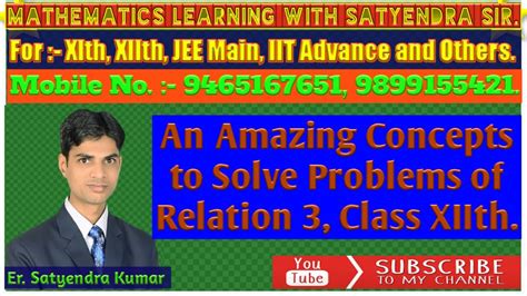 relation 5 relation and function xiith mathematics youtube