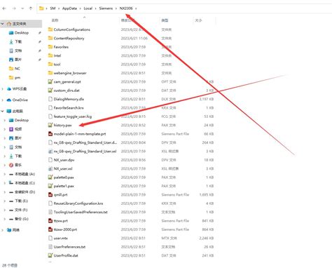 新版nx软件会自动继承使用之前老版本的界面参数怎么回事？ Nx网 老叶ug软件安装包 Nx升级包 Nx2312 Nx2306 Nx2212 Nx2206 Nx2007 Nx1980