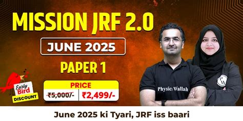 Mission JRF 2 0 June 2025 Paper 1