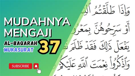 Page 37 Belajar Ngaji Quran Tadarus Surah Al Baqarah Ayat 231