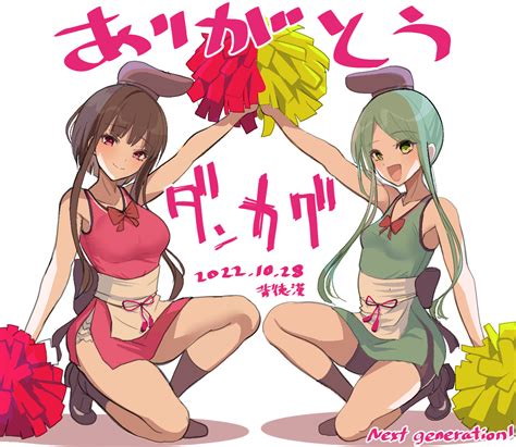 Amisu Nishida Satono Teireida Mai Touhou Touhou Danmaku Kagura Black Headwear Girls Bike