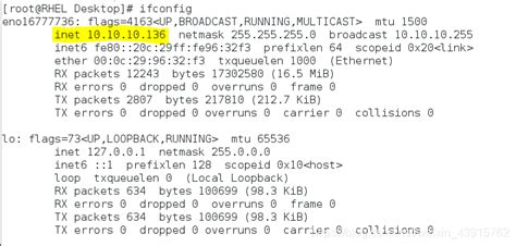 Linux——使用 Apache 服务部署静态网站2利用apache 2搭建一个简单的网站 配置hosts文件 Csdn博客