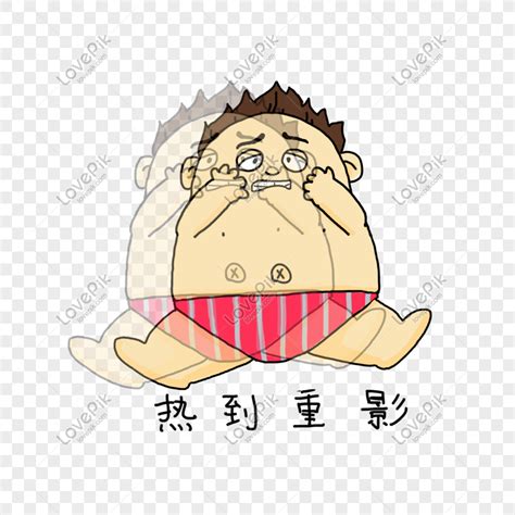 Gambar Kartun Hot Lucu Koleksi Gambar Gambar Kartun Hot Lucu Koleksi Gambar