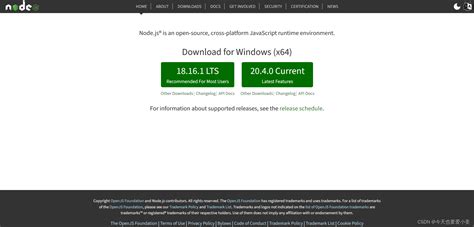 React从0到1快速搭建项目 react创建项目 CSDN博客