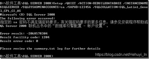 Sqlserver 排序规则（字符集）查看与修改sqlserver 排序中文和英文规则 Csdn博客
