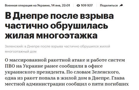 Включи газ и отдыхай: зачем звонят детям и просят открыть газовые ...