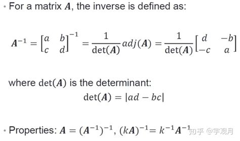 Matlab Lu分解求线性方程组matlab学习笔记12 线性方程 Csdn博客 Matlab Lu分解求线性方程组matlab学习笔记12 线性方程 Csdn博客