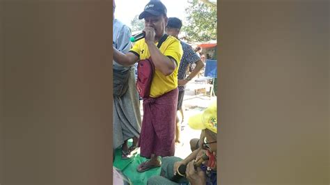 ဟင်္သာတမြို့နယ်ညောင်ပင်ရပ်ကထိန်အလျူအမှတ်တရ Youtube