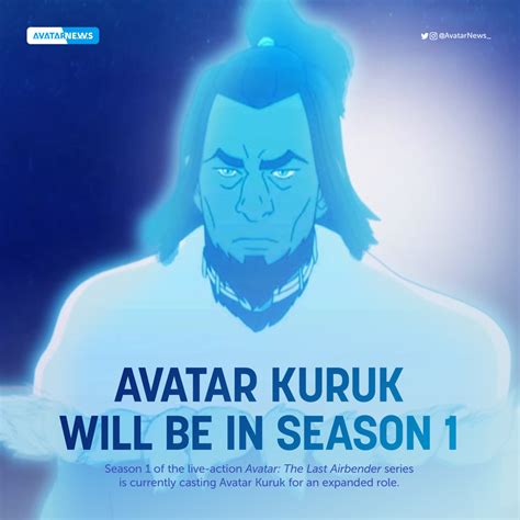 Avatar Kuruk