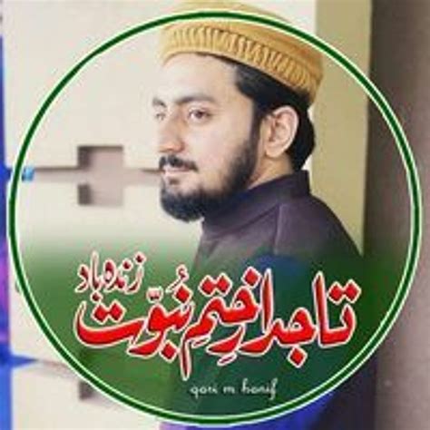 stream mirza abdul rehman mughal music listen to songs albums