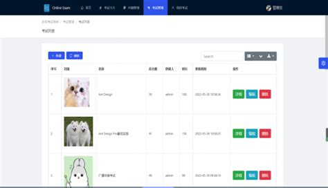 Springbootvue在线考试系统源码 前后端分离 Csdn博客