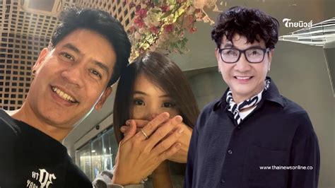 ไม่เสียใจ มีแต่ยินดี ไก่ วรายุฑ เปิดใจหลังเห็นข่าว ตั้น พิเชษฐ์ไชย ไทยนิวส์