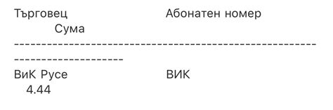 Ангел Хранител ⛱ On Twitter Кажи ми че си хаймана без да ми казваш че си хаймана Или че не