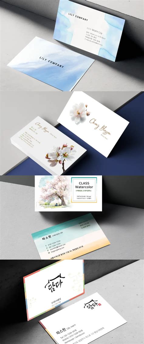 한번에 주문하는 명함 디자인 인쇄 크몽