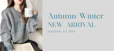 日本 Classical Elf 山系雙面穿毛絨寬版半拉鏈上衣 卡其｜媽咪愛