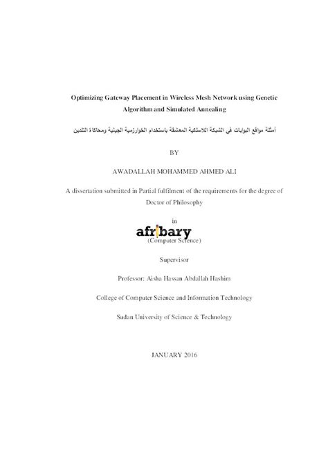 optimizing gateway placement in wireless mesh network using genetic algorithm and simulated