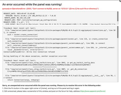 Database Connection Error And Site Not Showing On Dashboard Aapanel Free Hosting Control
