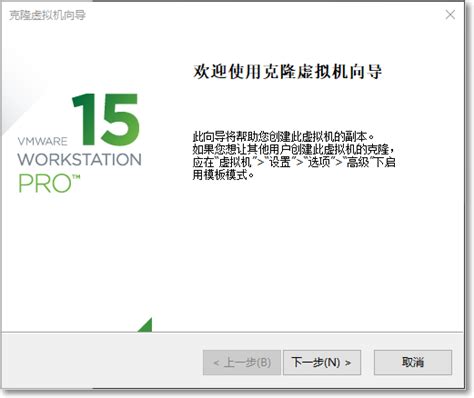 【虚拟化与云计算实验报告】hadoop环境搭建：从系统下载、安装、命令使用，到mapreduce的简单编程实验hadoop搭建实验总结 Csdn博客