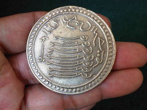 Duit Syiling Yasin Syiling Yasin Orang Tua Bongkok Pandang Kiri