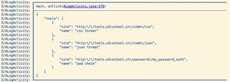 Github Blankj Alog Pencil A Simple Util Of Log In Android Develop