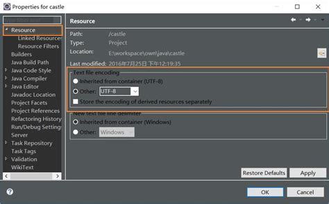 Java筆記 設計原則與框架思想 每日頭條