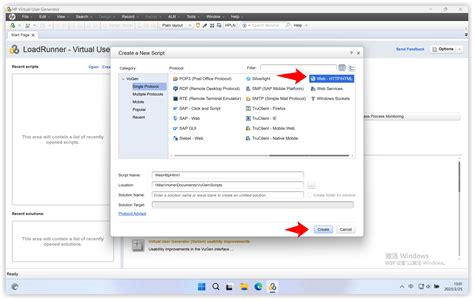性能测试——loadrunner Virtual User Generator的使用hp Virtual User Generator