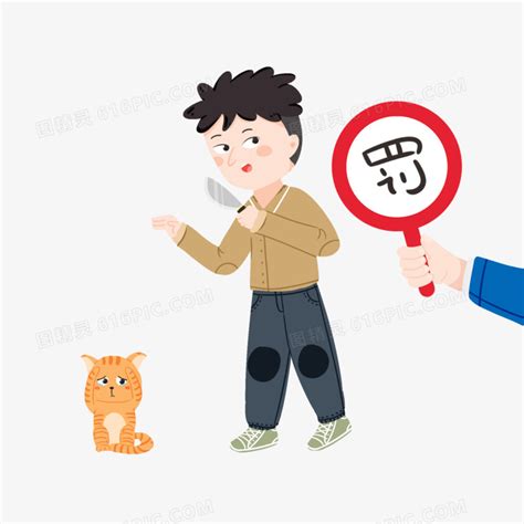 手绘惩罚虐待动物的场景元素图片免费下载png素材编号18min5qly图精灵