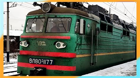 Вантажні поїзди та інший залізничний склад Коротка збірка Youtube