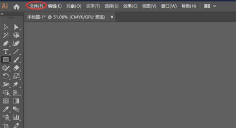 ai怎么导出图片 360新知