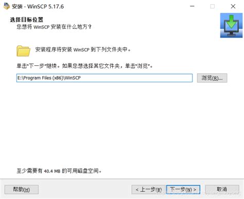 puttyandwinscp安装与使用 winscp putty下载安装 csdn博客