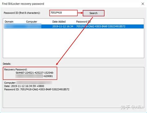 域管理员使用bitlocker恢复密钥解锁硬盘 知乎