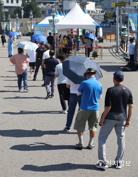 직장·노래방·학교 등서 새 집단감염 미확인 접촉 감염자 비율 307