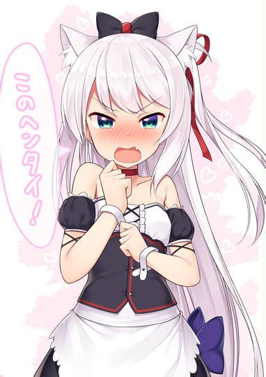 はむまん KURO