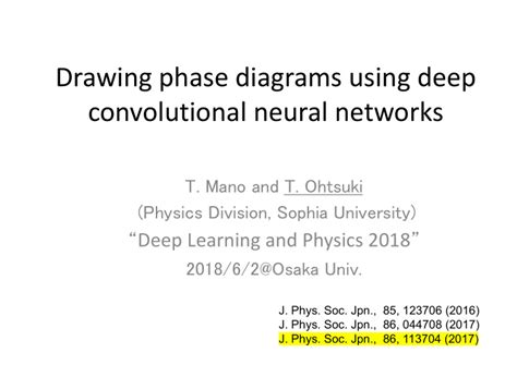 Ppt Drawing Phase Diagrams Using Deep Convolutional Neural Networks Powerpoint Presentation