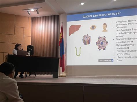 Халдварт Өвчин Халдварт Өвчин Судлалын Үндэсний Төв