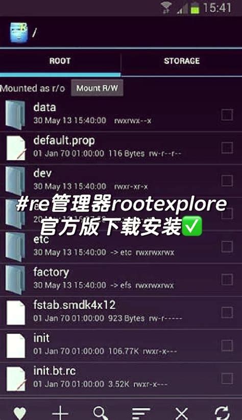 如何在linux系统中高效切换用户：掌握root与普通用户登录技巧 Linux命令大全 手册