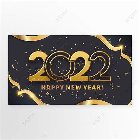 2022 새해 일러스트 복 많이 받 으 세 요 블랙 골 드 심 플 현수막 리본 전통 축하 폭죽 풍선 템플릿 Psd 다운로드 디자인 자료 다운로드