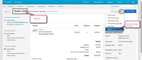 CS Cart Order Clone Webkul Blog