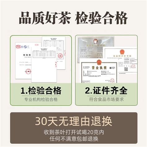 群体香凤凰茶单丛又名桂花香潮州单枞功夫茶叶500g醇花香气礼盒装 虎窝淘