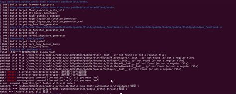 Jeston编译paddle24出错 · Issue 49141 · Paddlepaddlepaddle · Github