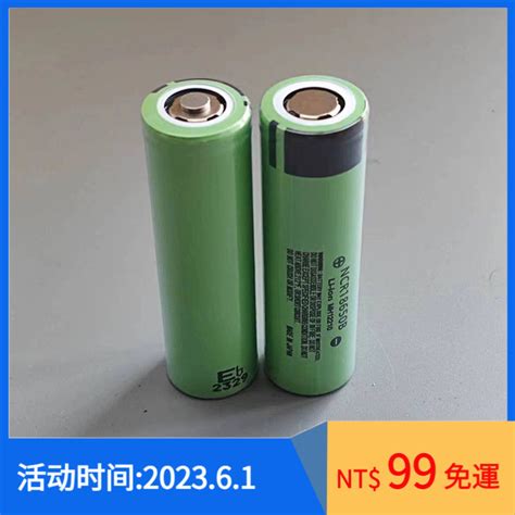 電池專用磁鐵 小磁鐵 18650 21700鋰電池平頭變尖頭 凸頭 正極磁鐵 強力磁鐵 蝦皮購物