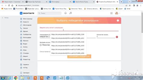 Поздравляем победителя Марина Шмырина НАБОР № 3 Все кто не выиграл в этот раз не