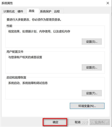 vscode C C 编译环境配置支持 C windows 知乎