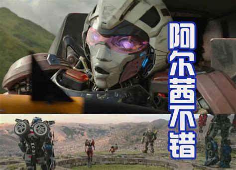 《超能勇士崛起》公布预告，擎天柱vs猩猩将军，太震撼了！ 萌次元