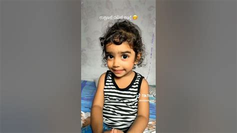 😍😍 ️ ️☺️☺️👀කොච්චර බැලුවත් ඇති වෙන් නැති ජානුගෙ රබන් පදේ Youtube